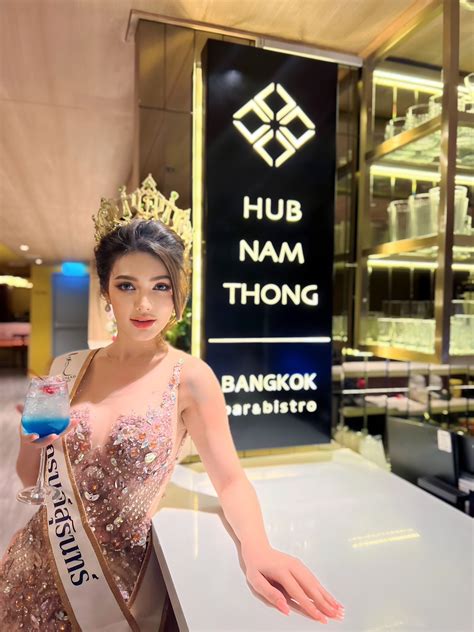 โคตรว้าวกับร้านลับๆ ชั้นใต้ดิน “ซาลิน่า ฮอด์จคีส” มิสแกรนด์สุรินทร์ สุด