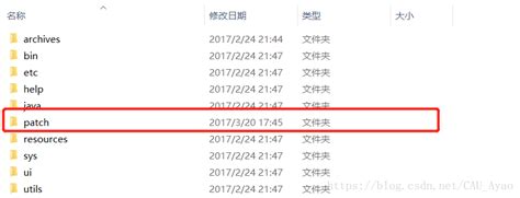 Matlab2017a安装破解教程matlab R2017a激活 Csdn博客 Matlab2017a安装破解教程matlab R2017a激活 Csdn博客