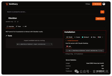 mcp server的几种使用姿势分享 53ai ai知识库 大模型知识库 大模型训练 智能体开发