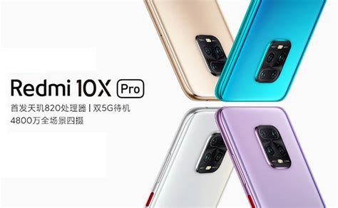 Xiaomi Redmi X Pro G Goes On Sale Meet Yet Another Budget G Flagship From Xiaomi