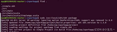 【大数据计算】四 Spark的安装和基础编程编写独立应用程序实现数据去重 对于两个输入文件a和b编写spark独立应用程序对两 Csdn博客