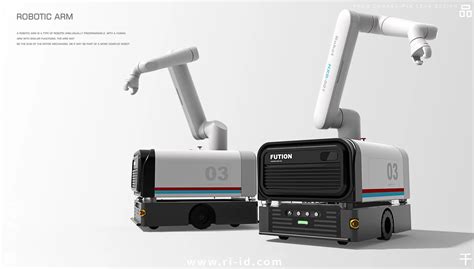 机器人设备设计 江苏创品工业产品设计有限公司