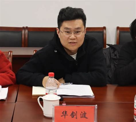 【党派基层组织建设】九三学社上城区基层委员会与区数据资源局开展对口联系工作澎湃号·政务澎湃新闻 The Paper