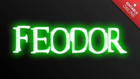 Feodor La Película The Matrix Generador De Efectos De Texto