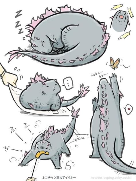 Pin By Samantha Johnson On Gojira Godzilla Funny All Godzilla