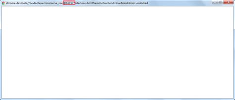 Android Chrome Inspect Webview H App Fq Slmk