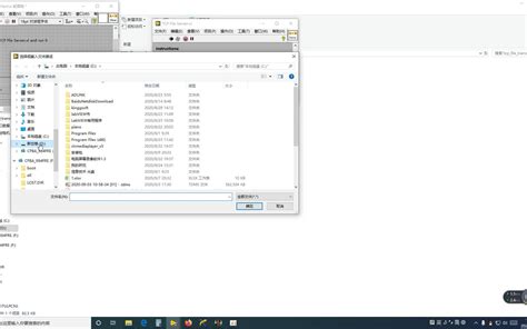 labview tcp udp通讯子程序演示 支持文件传输 可淘宝购买。需要讲解的请在底下留言我会发详细视频 哔哩哔哩 bilibili