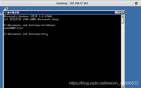 Cve 2017 7269 Iis60webdav远程代码执行漏洞复现（window提权）cve 2017 7269 复现 Csdn博客