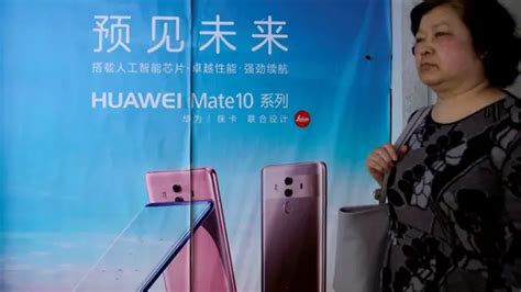 华为事件：美国断供带来全球供应链震动 Bbc News 中文