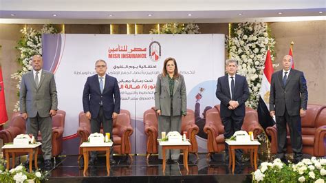 التخطيط مصر للتأمين لديها كفاءات وطنية تستحق التكريم وكوادر شابة تصنع
