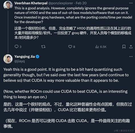 向英伟达发起挑战的groq是什么来头？简单科普新型ai芯片lpu在如今的人工智能领域，「gpu Is All You N 掘金
