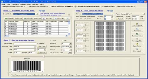 Free Barcode Generator Program Gigasoftis