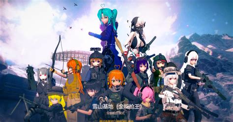 Koikatsu Military Affairs Military Uniform 【代理配布sd3】全能枪王by爱莉亚 Pixiv
