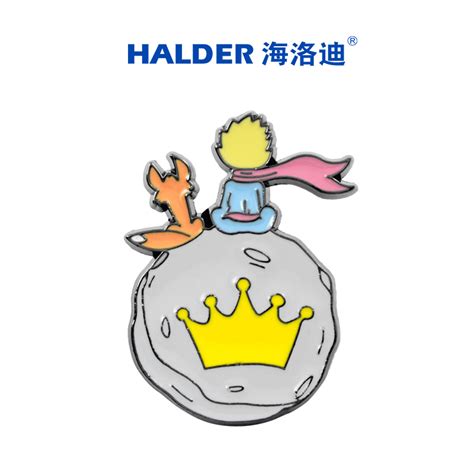 小王子系列礼物 Halder坐在星球上的王子小狐狸金属胸针书包徽章虎窝淘