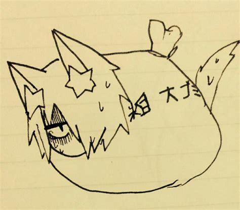 Pin By Anonimous Girl On Funamusea Ice Scream