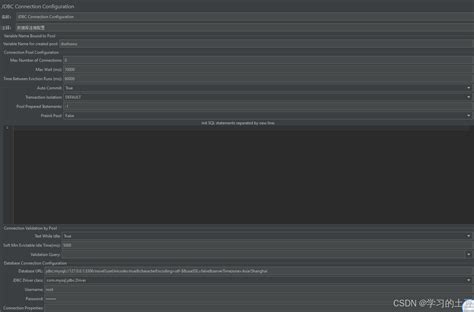 Jmeter连接mysql数据库 Csdn博客 Jmeter连接mysql数据库 Csdn博客