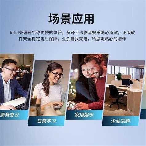 联想 Lenovo Geekpro 17设计师游戏台式电脑套机i7 13700f 32g 512gssd 2t机械 Rtx3060 12g独显 28寸显示器 Wifi 蓝牙 定制款【价格 图片