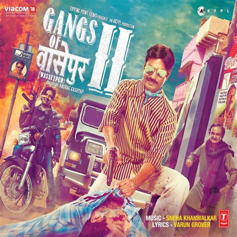 ‎gangs Of Wasseypur 2 Original Motion Picture Soundtrack Album By