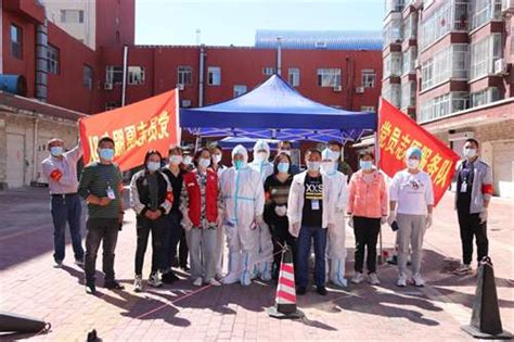 【全民抗疫 保卫大庆】闫新秀：守土尽责，“疫”不容辞澎湃号·媒体澎湃新闻 The Paper