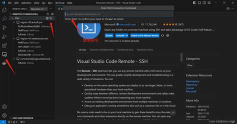 Autodl使用教程（附扩散模型测试）autodl怎么用 Csdn博客