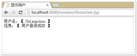 Session没有过期，其保存的数据无故丢失的原因 Bojiangzhou 博客园