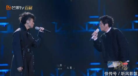 《声生不息·家年华》第四期歌曲浅析，周深汪苏泷pk韩红，输惨了 360娱乐，你开心就好