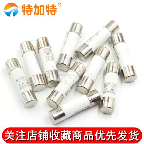 R015熔断器 Ro15陶瓷保险丝管10x38 Rt18 1a 2a 3a 5a 6a 10a 32a 虎窝淘