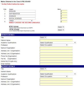 Dps Online Admission Form Admission Forms 2026