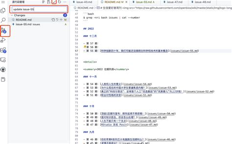 Issue Openbiox Weekly Github