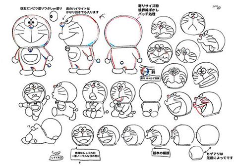 Twitter Doraemon Anime Character Design Character Design