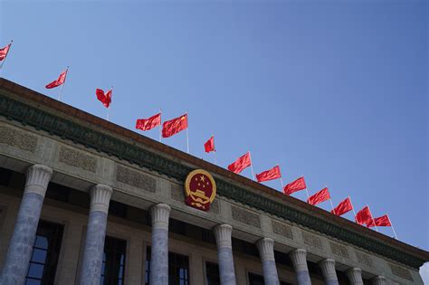 တရုတ် ကွန်မြူနစ်ပါတီ ဗဟို ကော်မတီ နိုင်ငံရေး ဦးဆောင်အဖွဲ့သည် အစည်းအဝေး ကျင်းပပြီး အစိုးရ လုပ်ငန