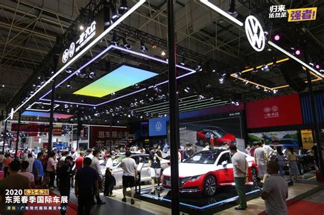 厚街车展海内外汽车厂商名车新款十一云集东莞 丫空间