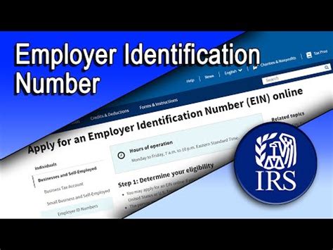 Where To Find State Id Number For Employer