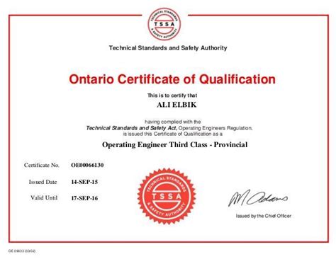 Sample Of Certificate Of Qualification Template