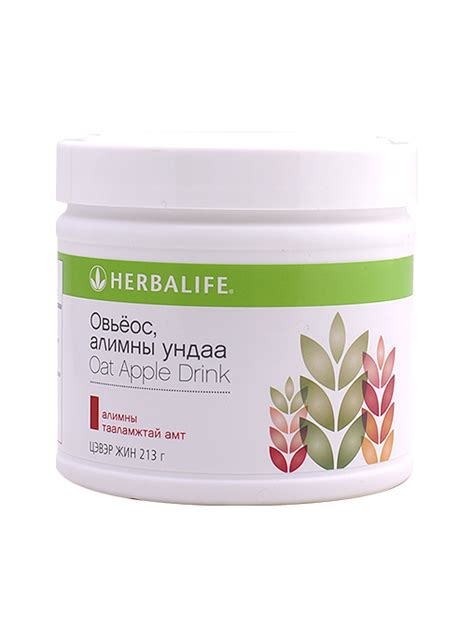 Үндсэн Herbalife