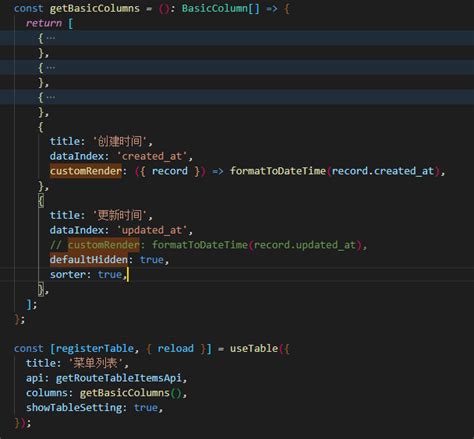 表格列设置和customrender 的问题 · Issue 174 · Vbenjsvue Vben Admin · Github