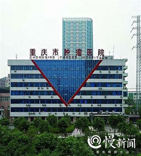 重庆大学医院 重庆大学 重庆大学寝室 大山谷图库