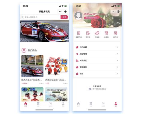 FinClip 2022年度优秀项目推荐15款实用有趣的小程序 FinClip 小程序框架