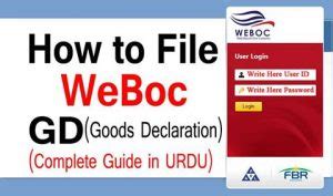 How To Get WeBOC ID And Password Required Documents Check List