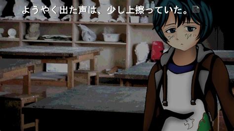 Higanbana No Saku Yoru Ni Dai Ni Ya Server Status Is Higanbana No