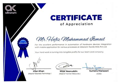 hafiz muhmmmad ismail on linkedin textile management hardware