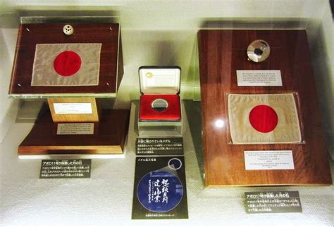Space Relics Les Goodwill Moon Rocks D Apollo 11