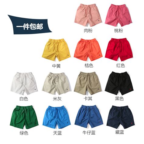 情侣纯棉男女款松紧腰抽绳运动休闲宽松纯色沙滩裤五分裤大码短裤虎窝淘