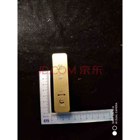 20200601cheny02足金摆件金条金条500g工商银行海关 政府 京东拍卖