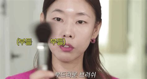 한혜진도 아이라인 그릴 때 입 열고 그림 인스티즈 Instiz 인티포털 카테고리