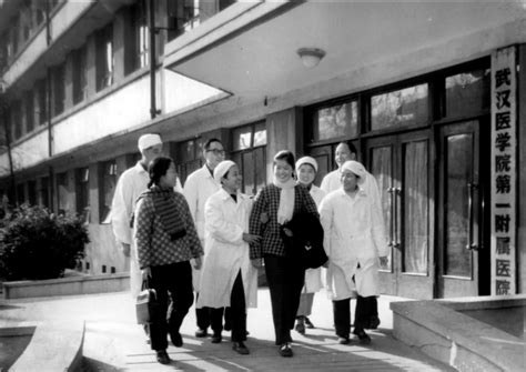武汉协和医院155周年院庆