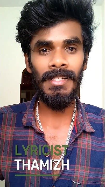 Try To Lyricist Namuthukumarlove Song Tamil Lyricist Lyrics