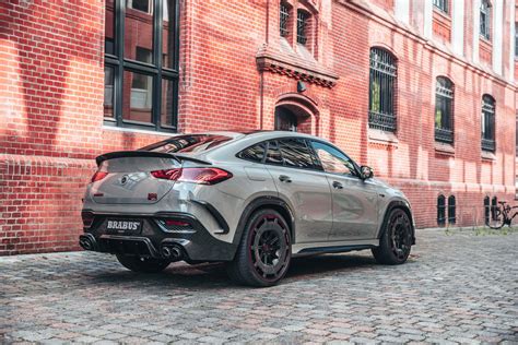 BRABUS ROCKET EDITION Mercedes AMG GLE Coupe AVTOPLUS Mk