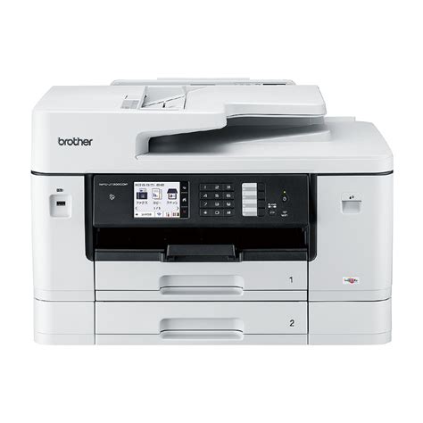 MFC J7300CDW インクジェット複合機 MAXIDRIVE マキシドライブ L判A3 の通販はソフマップ sofmap