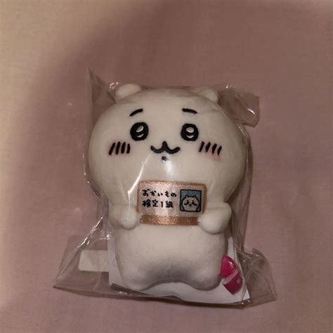 非売品 ちいかわ おかいもの検定 メルカリ